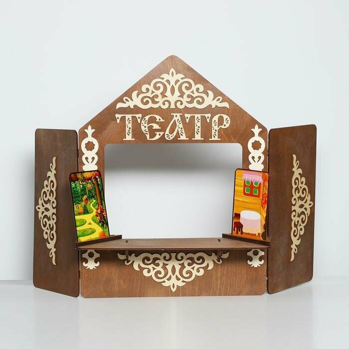 Ширма для кукольного театра с декорациями, дерево, 70 x 55 см