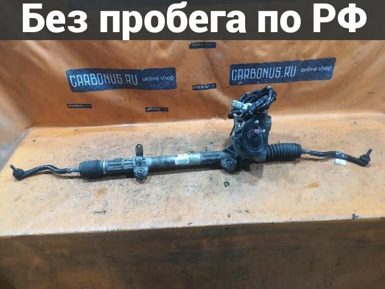 Рулевая рейка с пробегом Honda Legend KB1