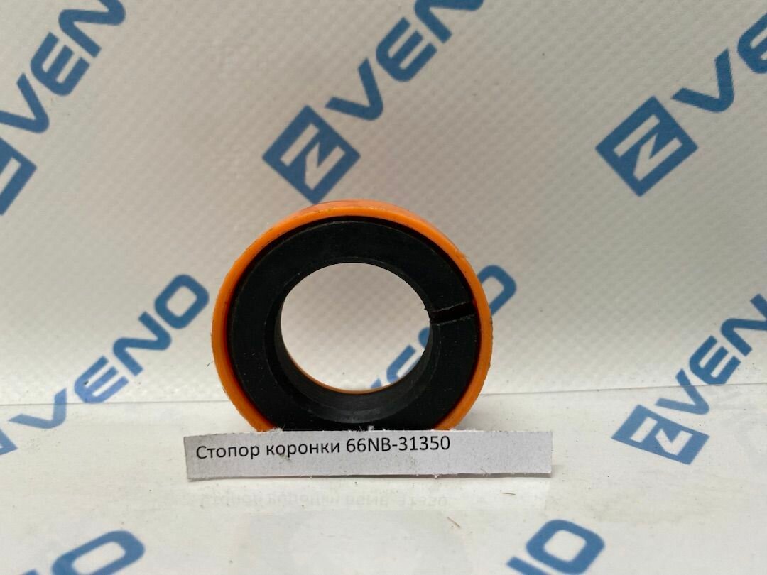 Стопор коронки 66NB-31350 ZMG для экскаватора HYUNDAI R500/520