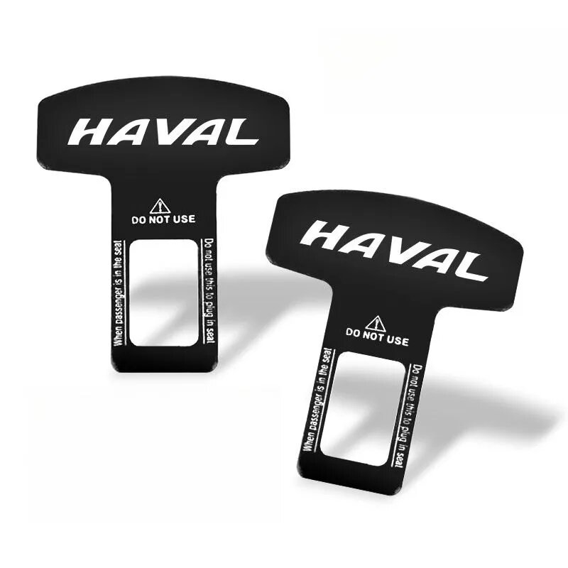 2 шт, Защитный чехол для пряжки ремня безопасности для Haval