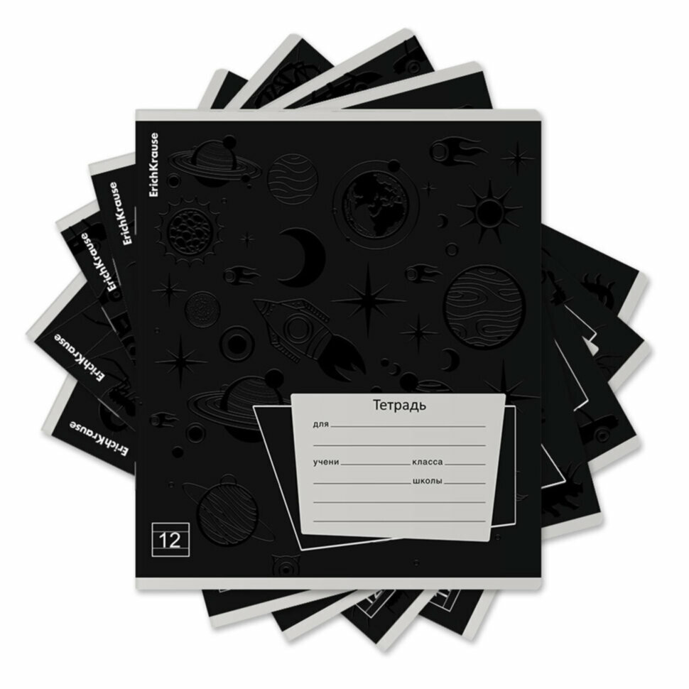 Тетрадь 12 л, линия, выборочный УФ-лак, ERICH KRAUSE, "Black Pattern" (микс в спайке), 60535, 107800