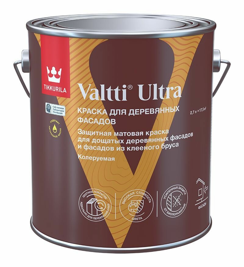 Краска Tikkurila VALTTI ULTRA для деревянных фасадов A матовая 2,7л
