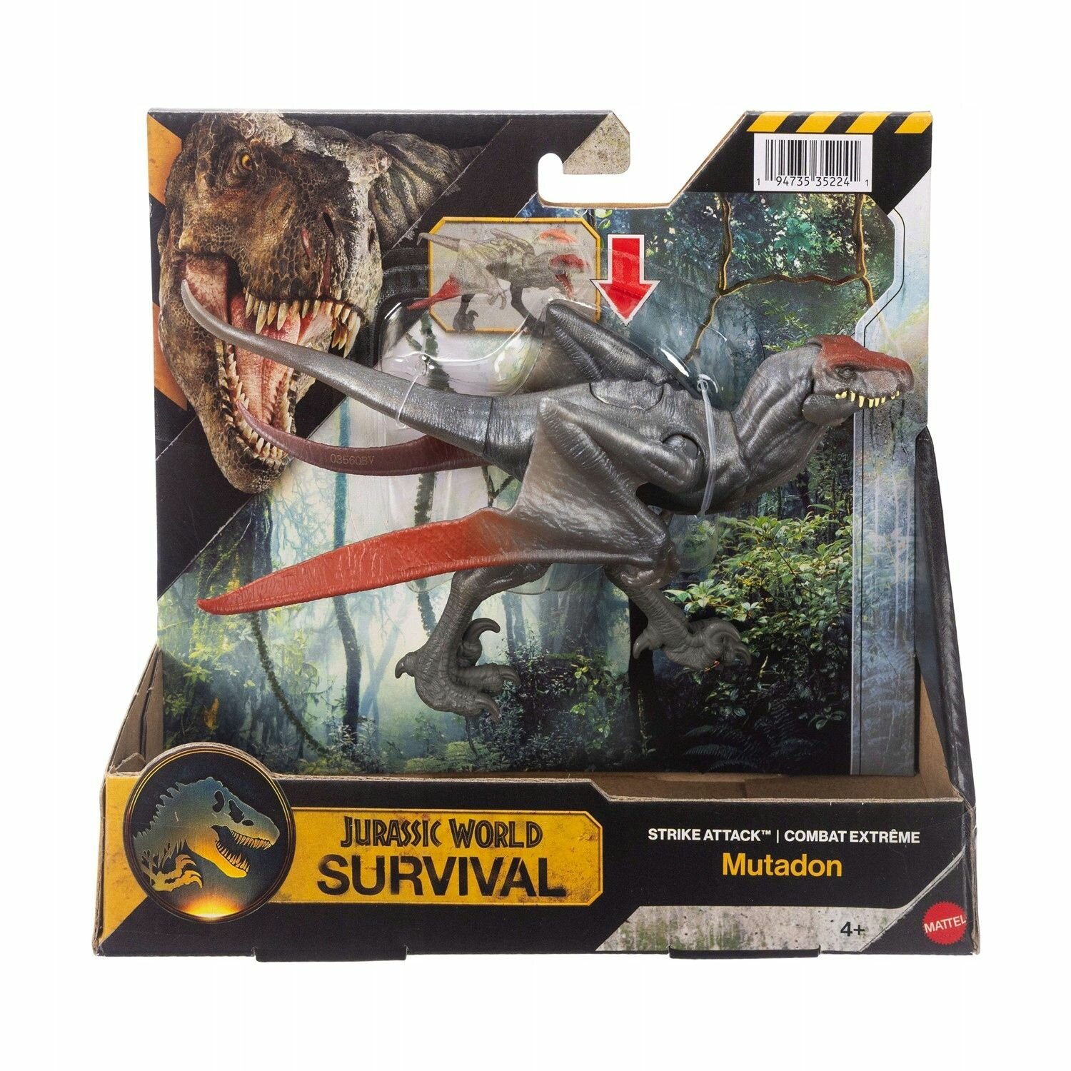 Фигурка Динозавра Mattel Jurassic World SURVIVAL- Mutadon/Мутадон из фильма Мир юрского периода - JKL72