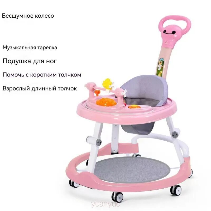 3 в 1 Детские ходунки, коляска, защита от О-ножек, защита от бокового падения, серый