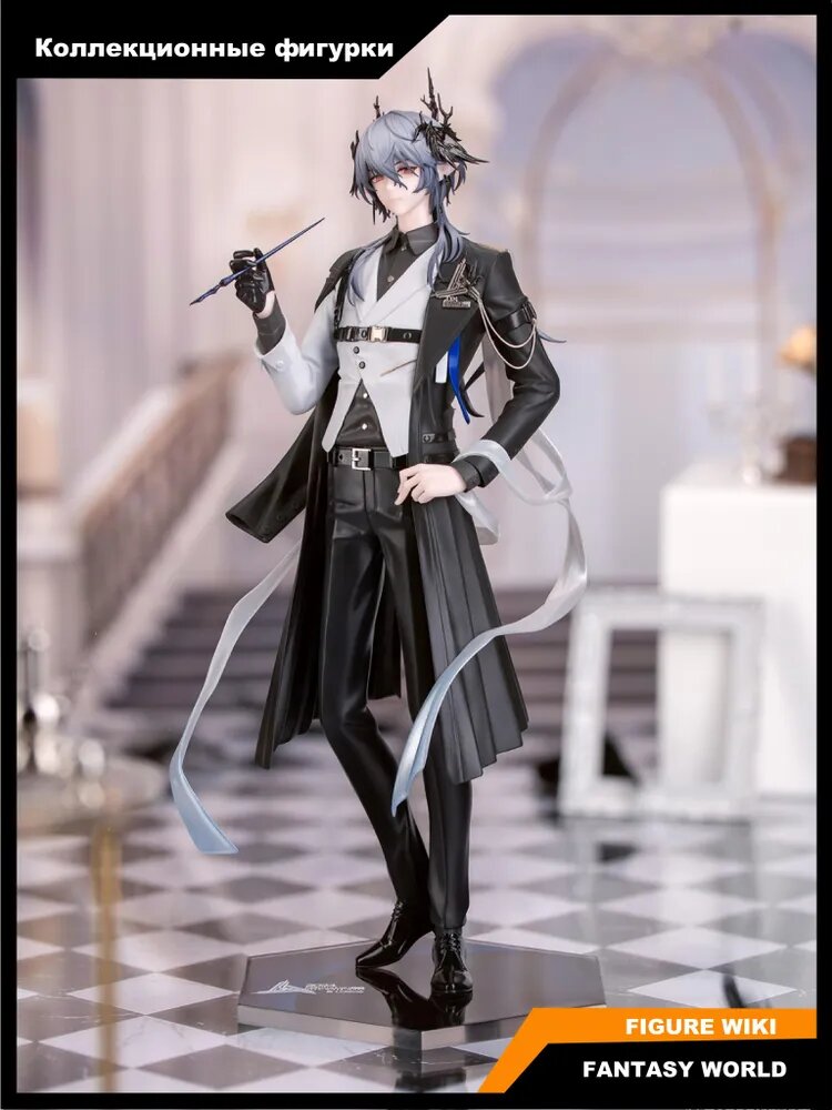 Фигурка Myethos Gift+ Series Arknights Logos Figure