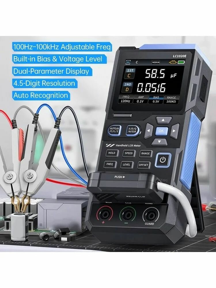 Испытательный прибор LC1020E LCR Meter - измерение емкости, индуктивности, сопротивления с комплектом — фото 1