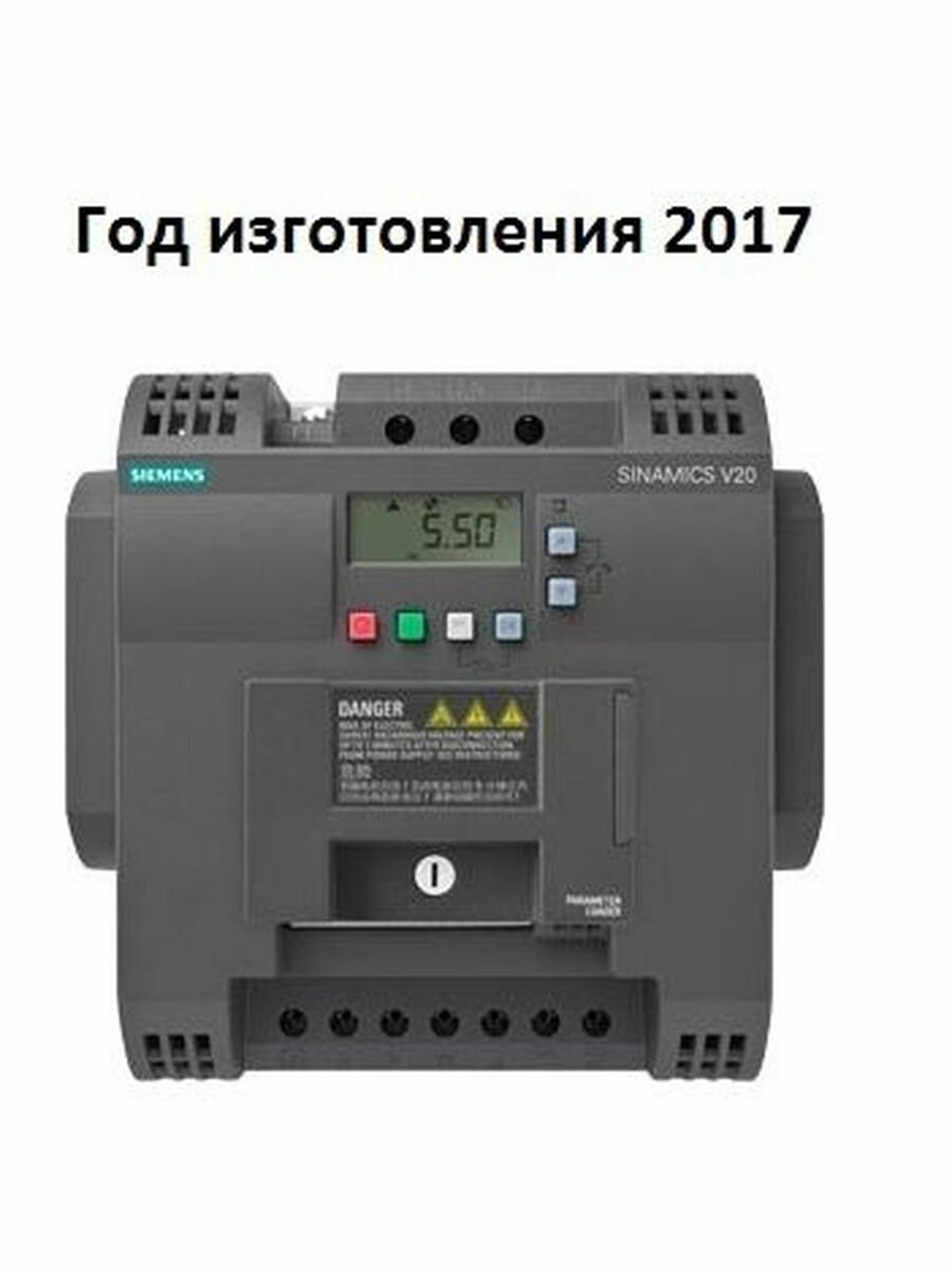6SL3210-5BB23-0UV0 SINAMICS V20 200-240 В, однофазный переменный ток, номинальная мощность -10/+10 В, 3,0 кВт