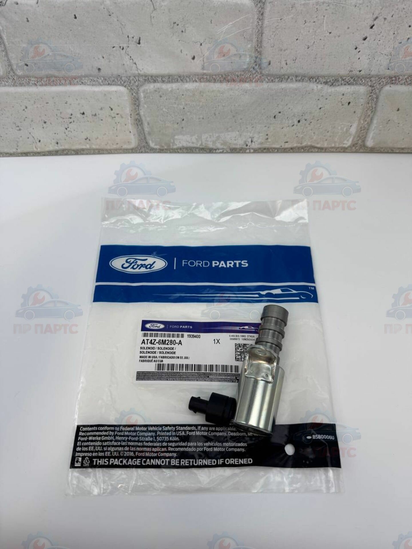 Оригинальный электромагнитный клапан фаз ГРМ Ford