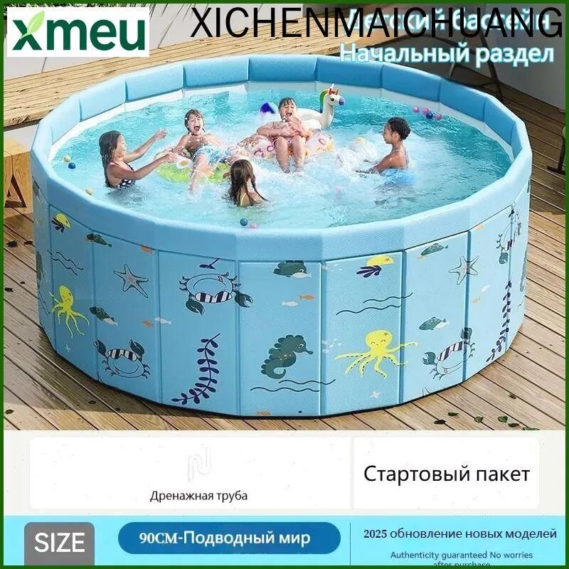 Бассейны для дачи каркасные, Бассейн каркасный круглый,