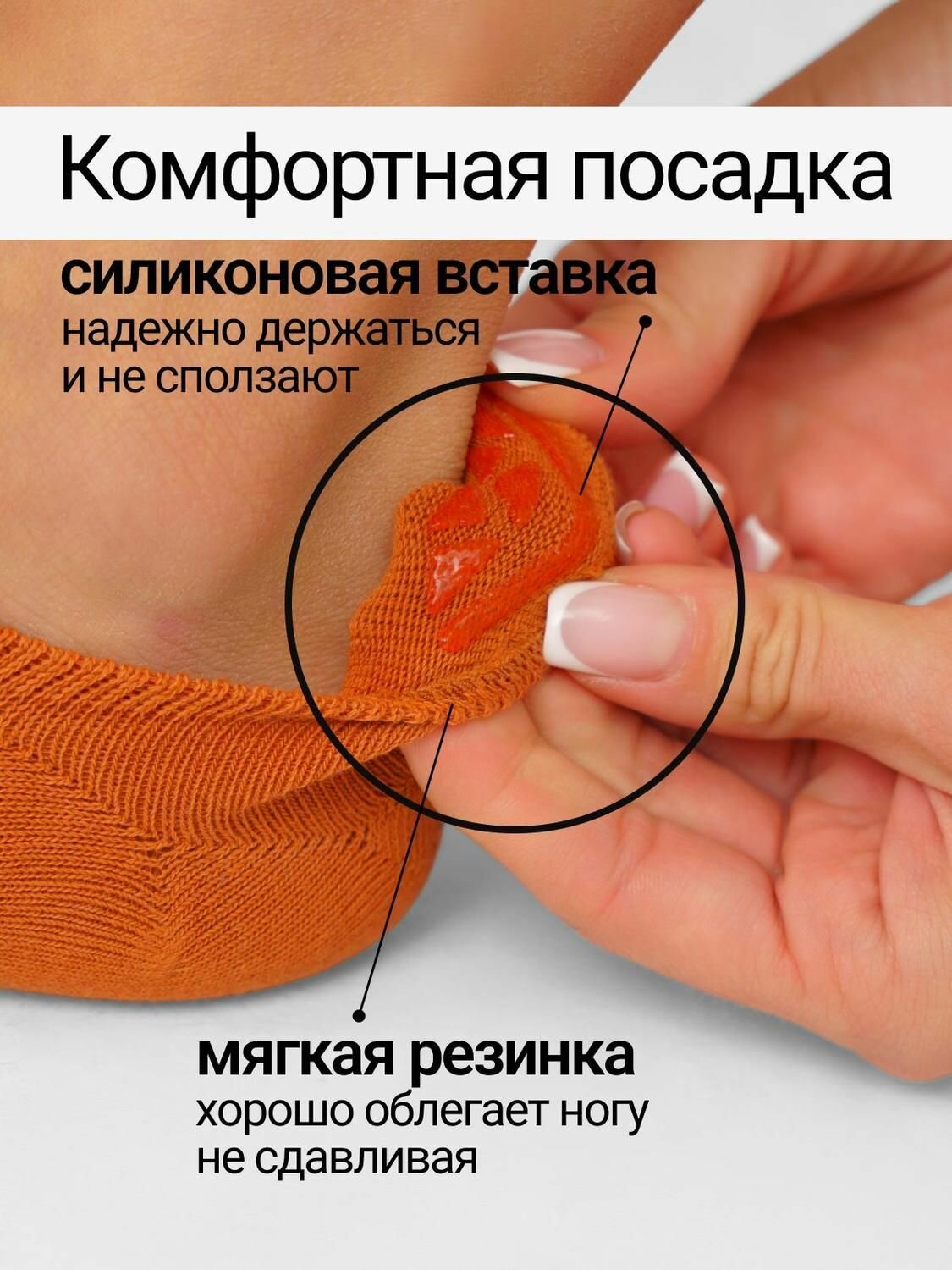 Подследники , размер 36-41, желтый, оранжевый, синий, зеленый, коричневый — фото 1