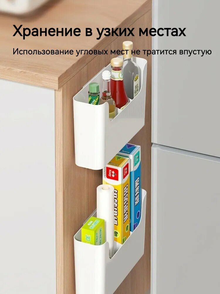 Белая коробка для хранения мелочей размером 23,5 см, эргономичные вырезы для комфортной переноски