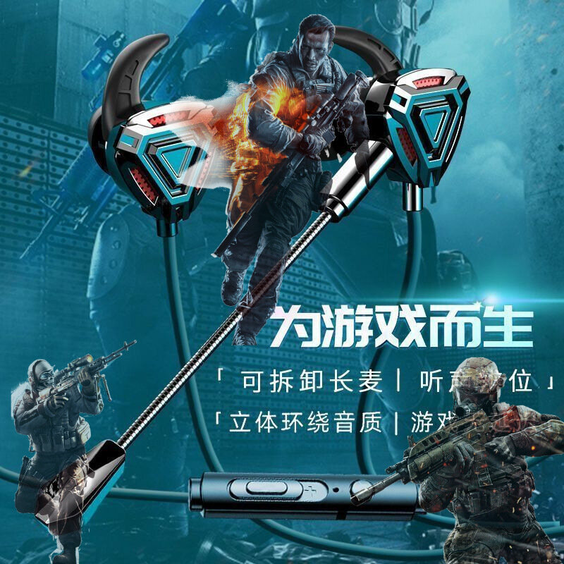 Black Shark профессиональные игровые наушники для ПК - объемный звук, шумоподавление, плоский разъем
