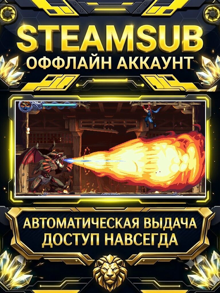 NINJA GAIDEN: RAGEBOUND игра на аккаунте для ПК с OFF активацией для Steam (PC) РФ + СНГ
