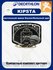 DECATHLON Кольцо баскетбольное