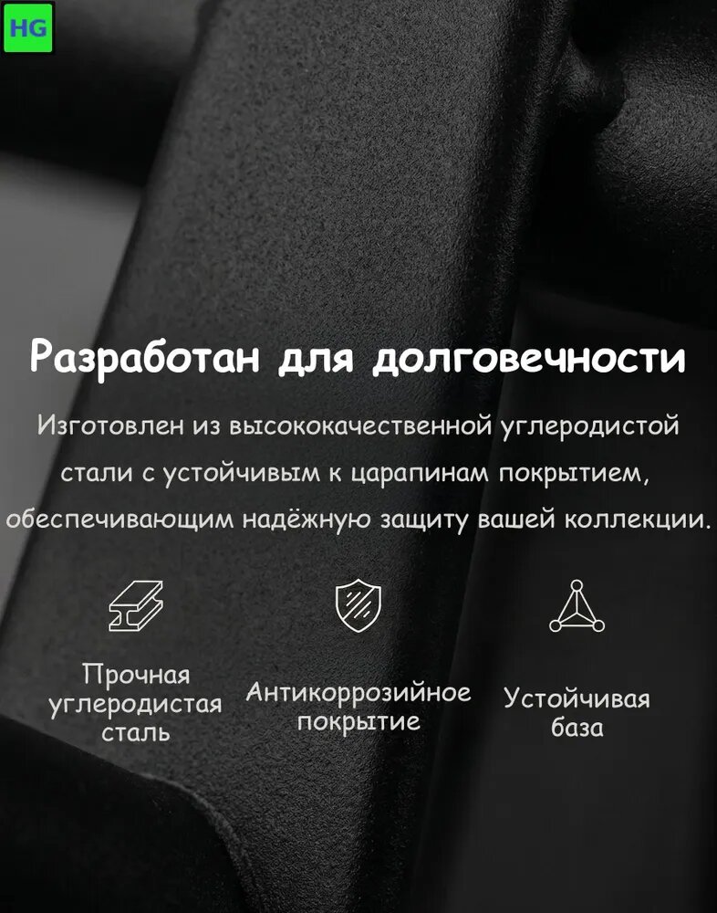 Баскетбольный щит — фото 1