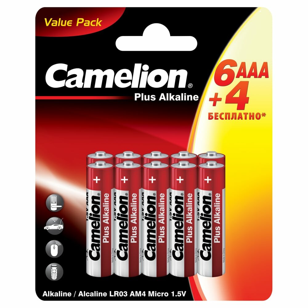 Мизинчиковая батарейка ААА CAMELION Plus Alkaline LR03-BP6+4 (LR03-BP6+4, 1.5В) 15819