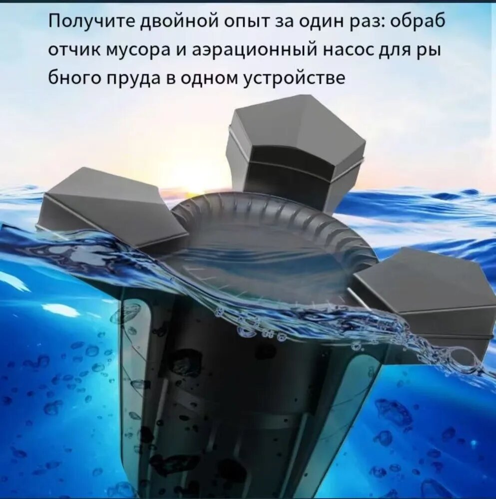 Фильтр для пруда с удалением ряски и листьев, пеносборник, аэрация. Скиммер для очистки поверхности воды в садовом водоеме и карповом пруду