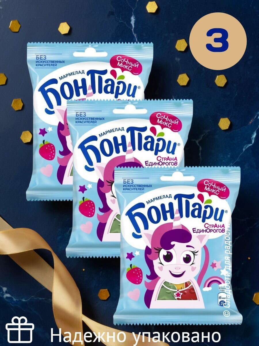 Мармелад жевательный фигурный Бон Пари Страна единорогов Сочный микс, 100г х 3 шт