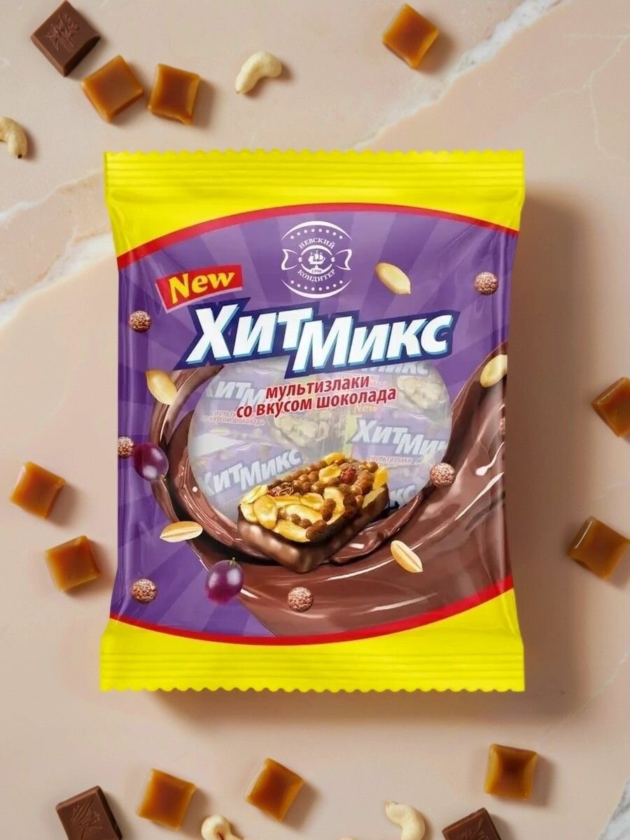 Конфеты "Хитмикс" с арахисом, 300 г