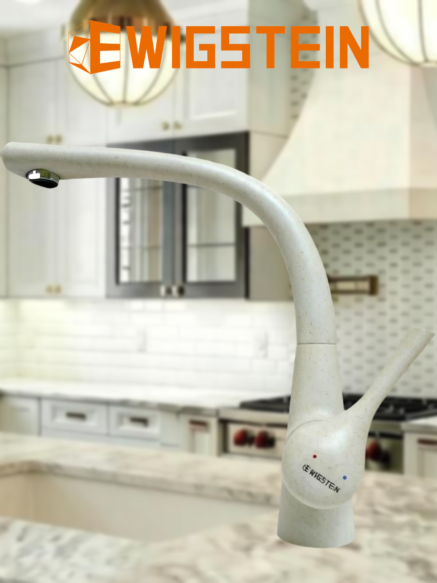 Смеситель для кухни с поворотным изливом, EWIGSTEIN EW-37235064 бежевый
