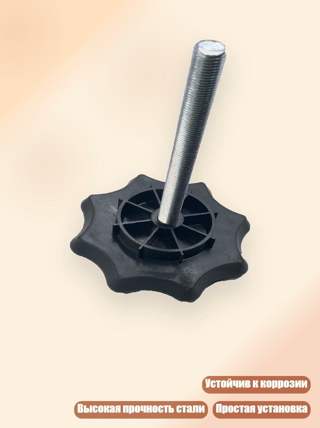Болт крепления запасного колеса MK6 22G803899