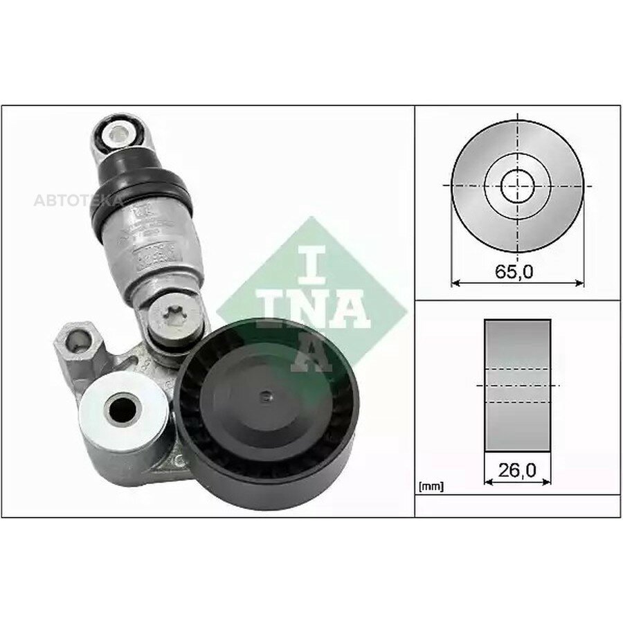 Натяжитель поликлин. ремня с роликом INA 533012910 MAZDA 3/6/CX-3/CX-5 2.0 11->