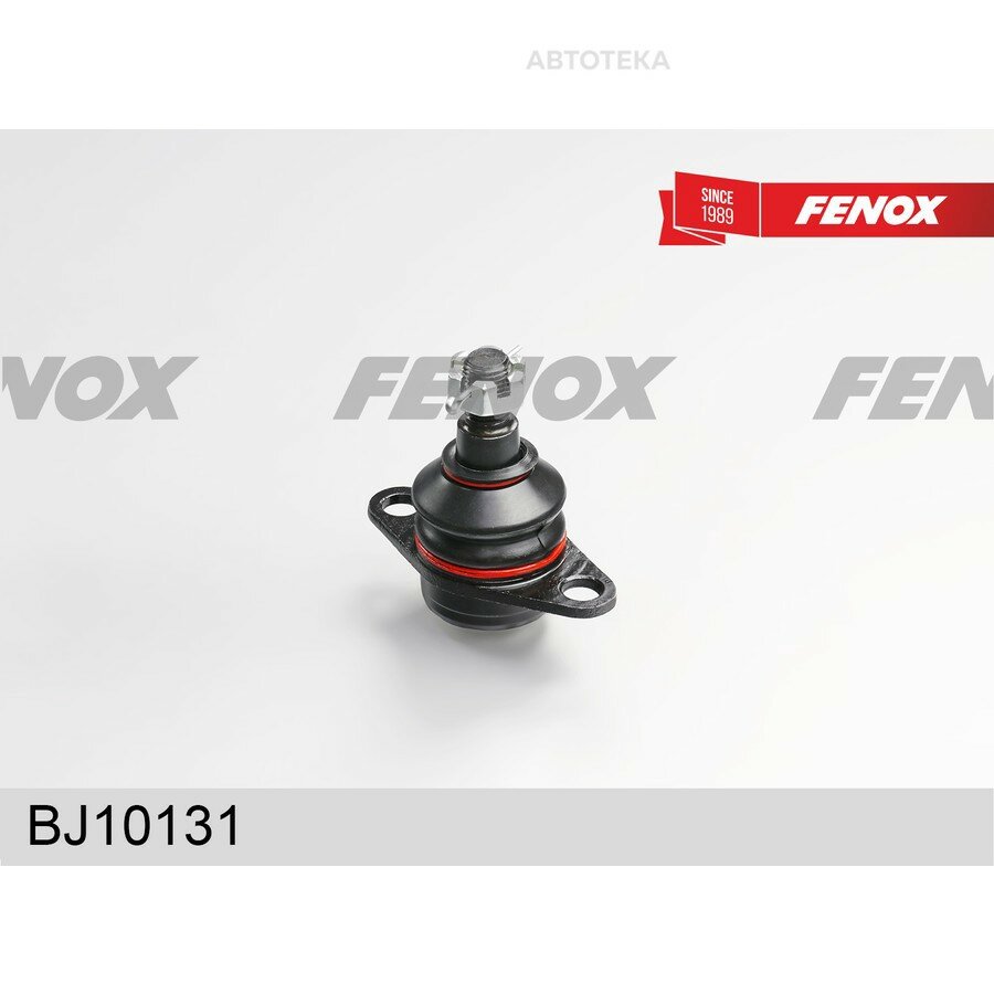 Опора шаровая BMW X5(E53) нижн. лев/прав. FENOX BJ10131