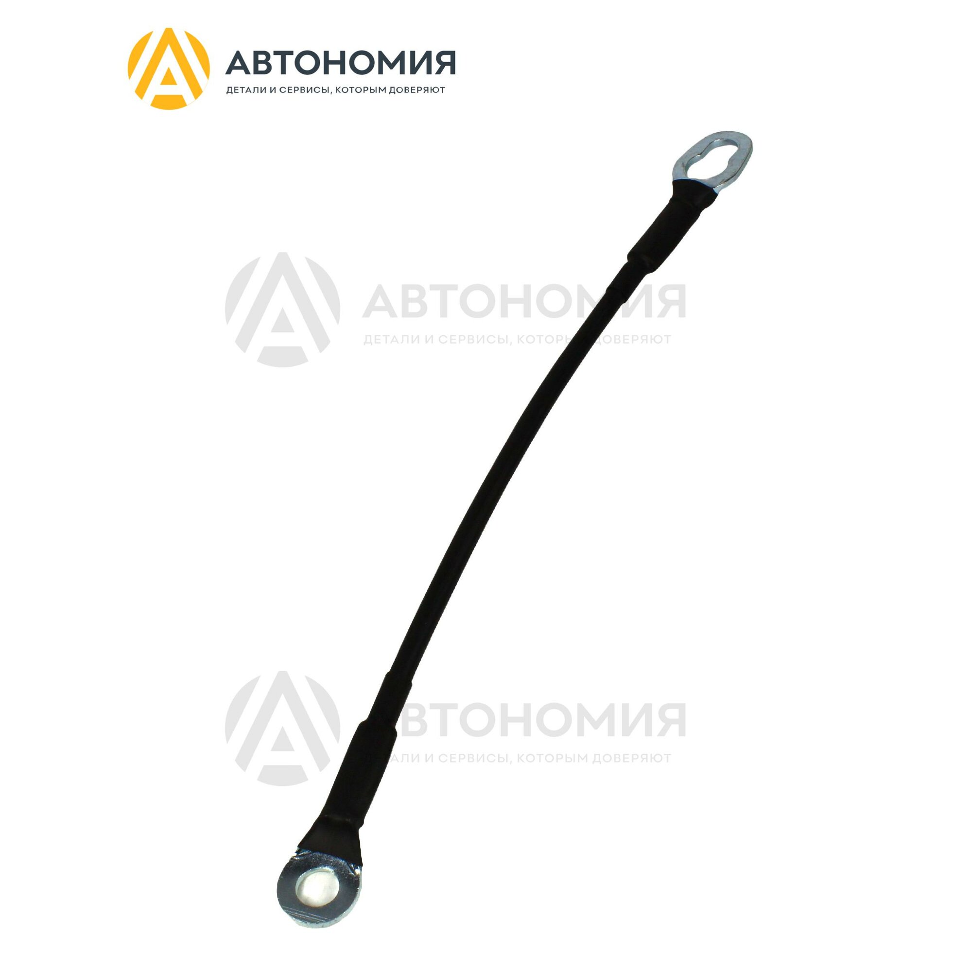 Ограничитель заднего борта ST6 2.0D, 2.0G, ST8 2.0D, 2.4G JAC 8519100P3010