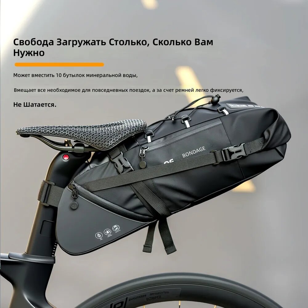 Сумка седло — фото 1