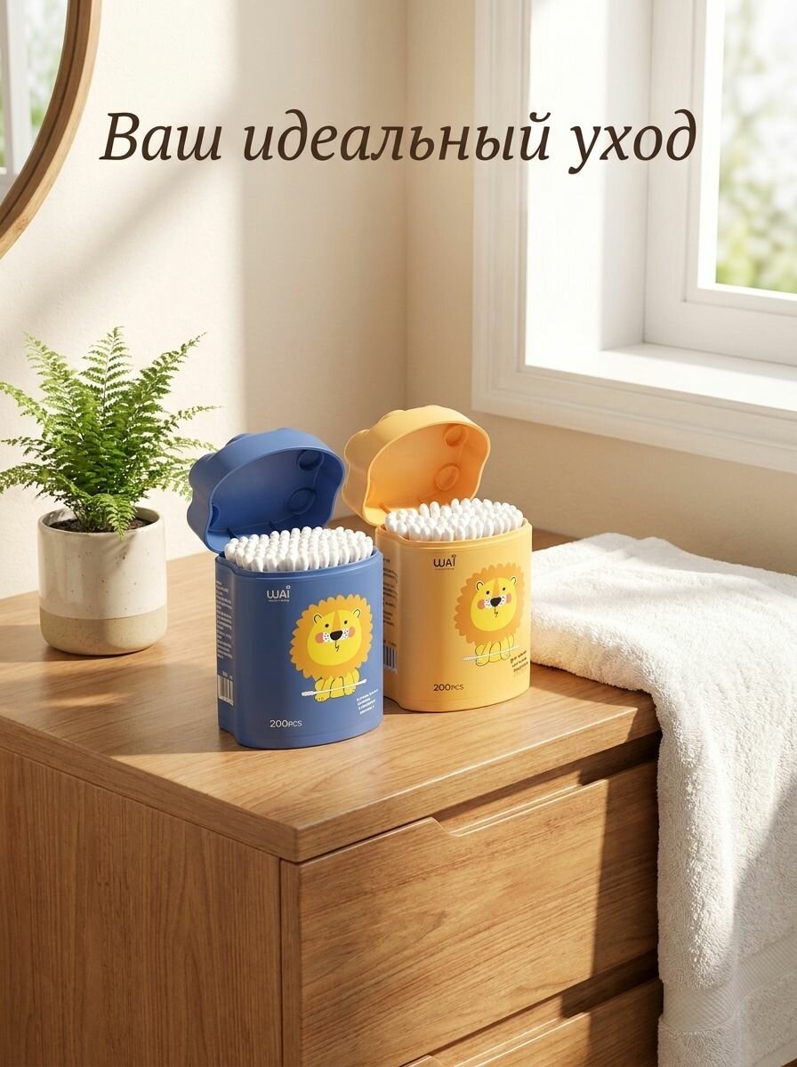 Ватные палочки, 400 шт.