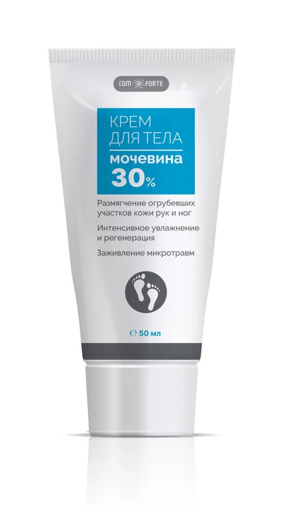 Крем для тела с мочевиной 30% 50 мл ComForte