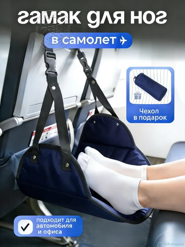 Комплект бижутерии