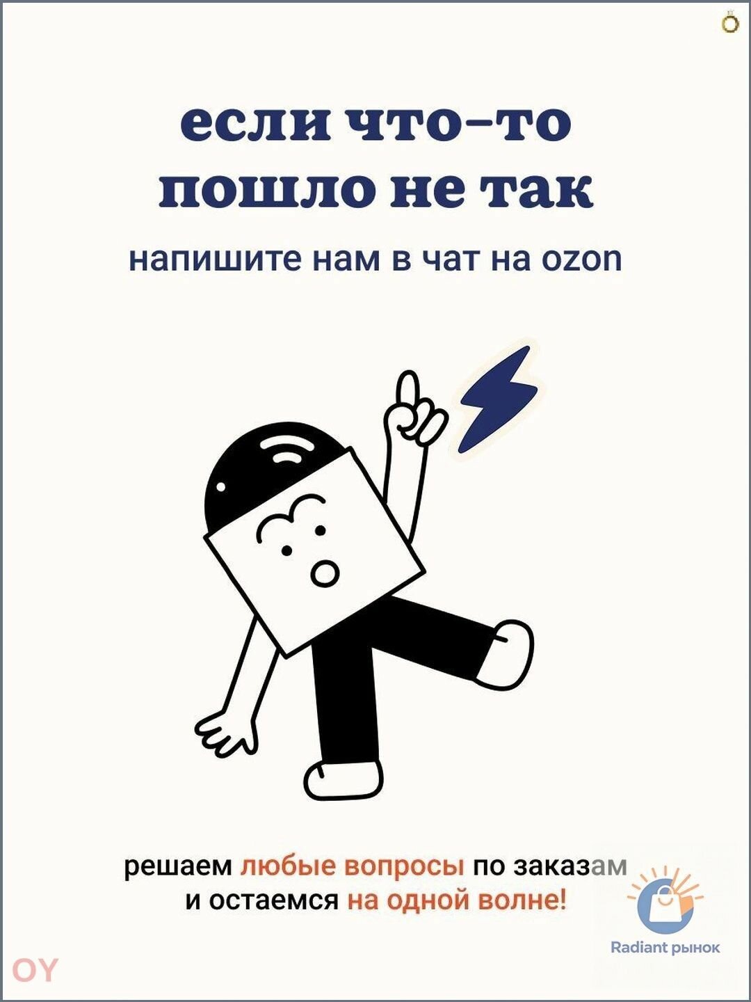 Пластинка виниловая — фото 1