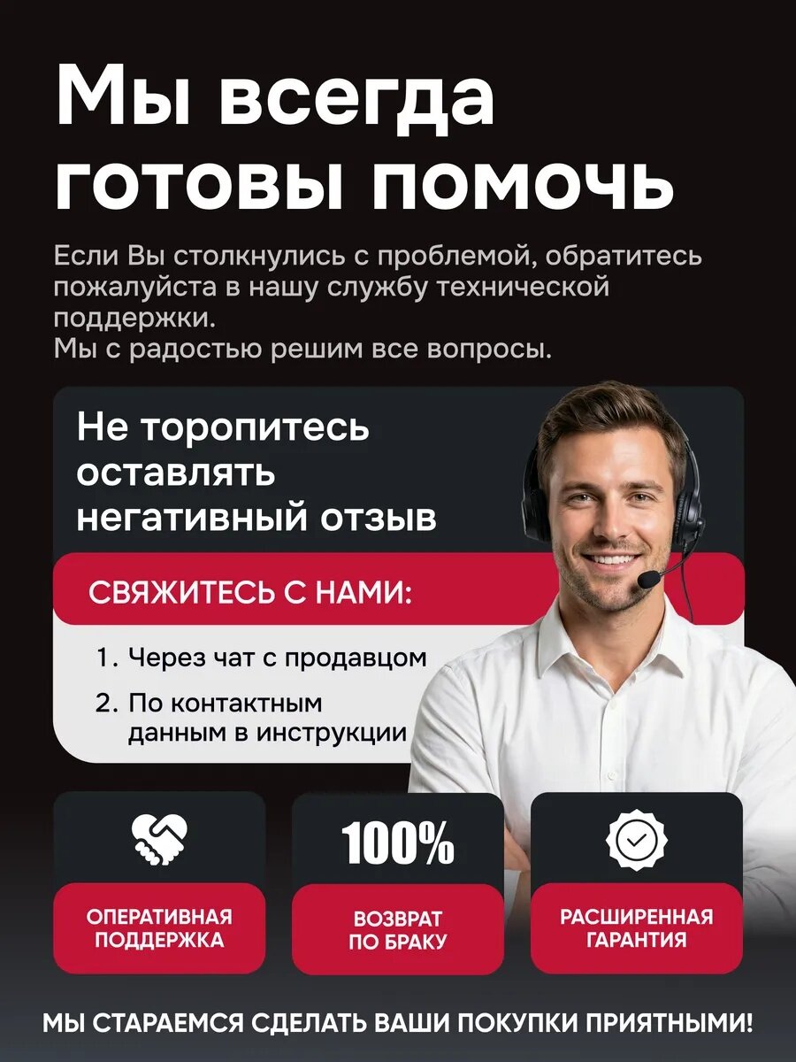 Ручной автомобильный пылесос, 6 насадок, сухая уборка, чёрный