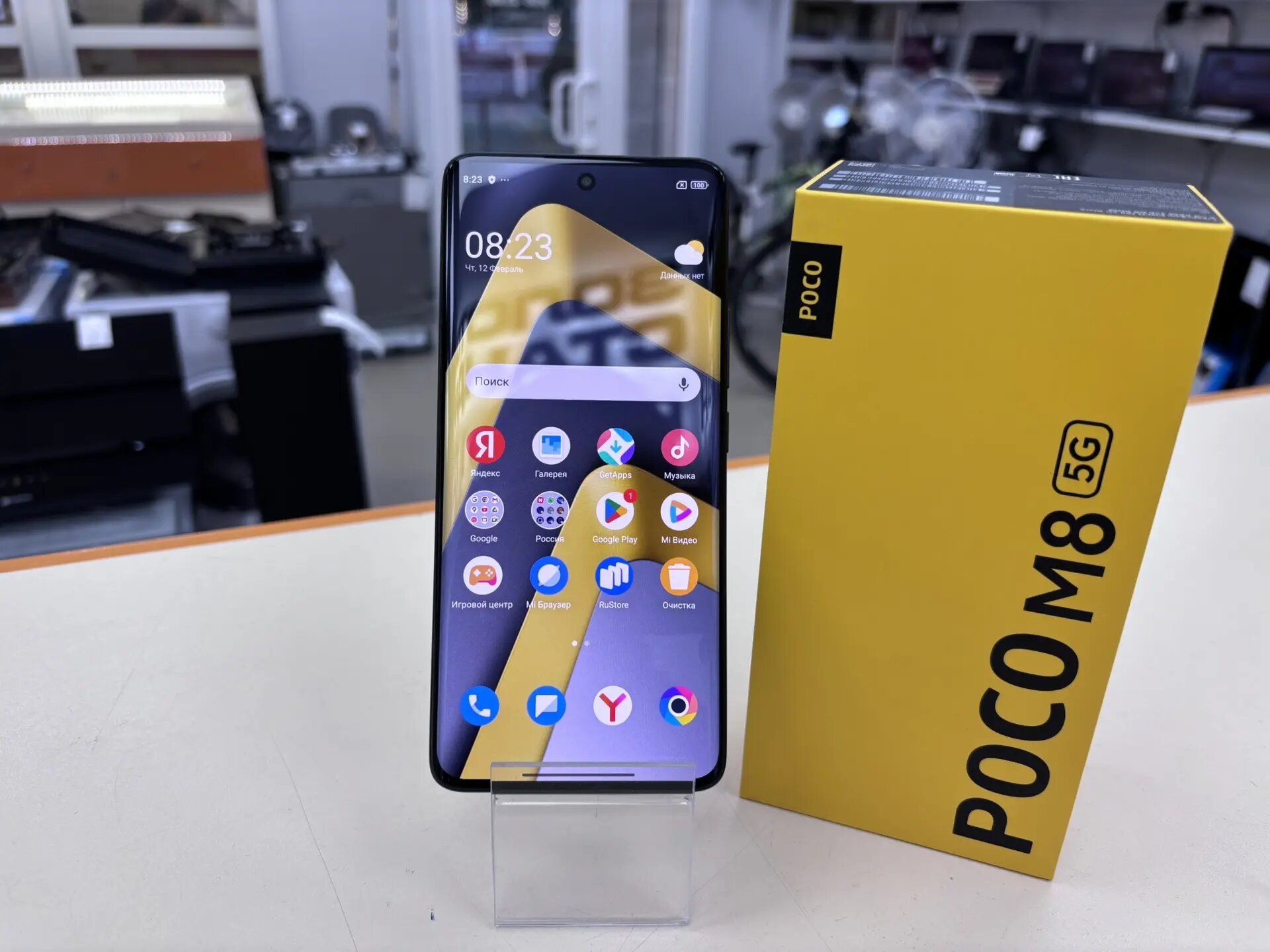Смартфон Xiaomi Poco M8 Pro 8/256 черный, Global AMOLED 120 Гц и камерой 50 МП, б/у, уценка