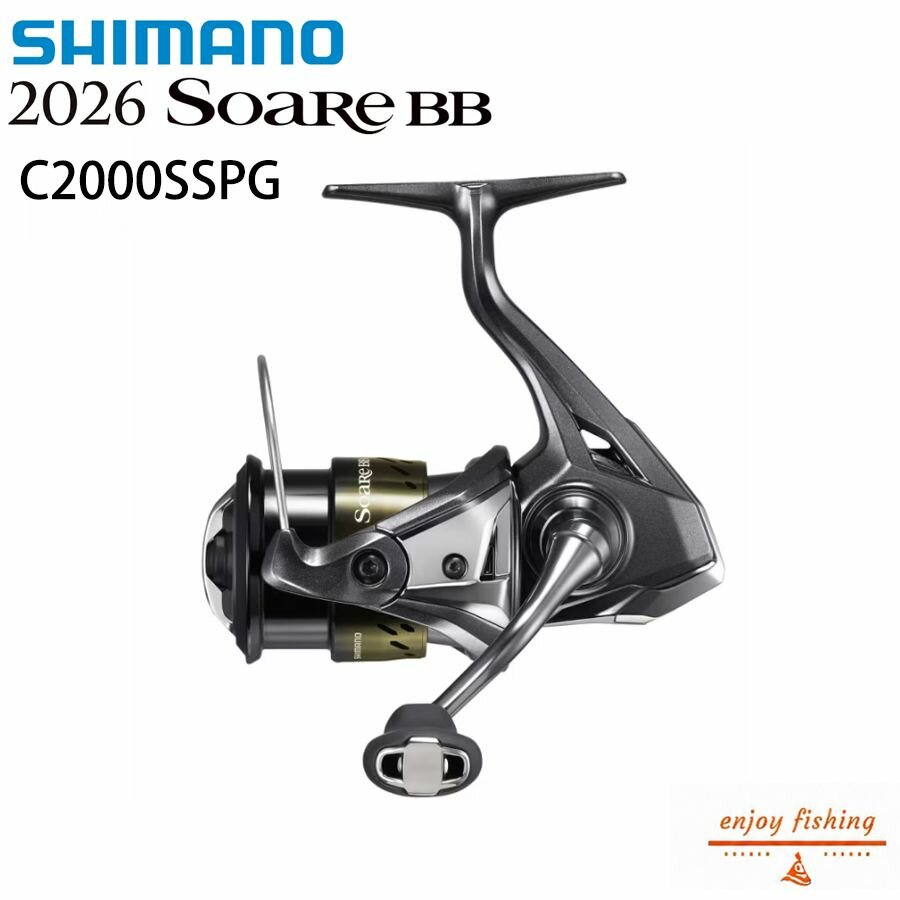 SHIMANO 2026 SOARE BB C2000SSPG Прялка Рыболовная катушка Рыболовные снасти