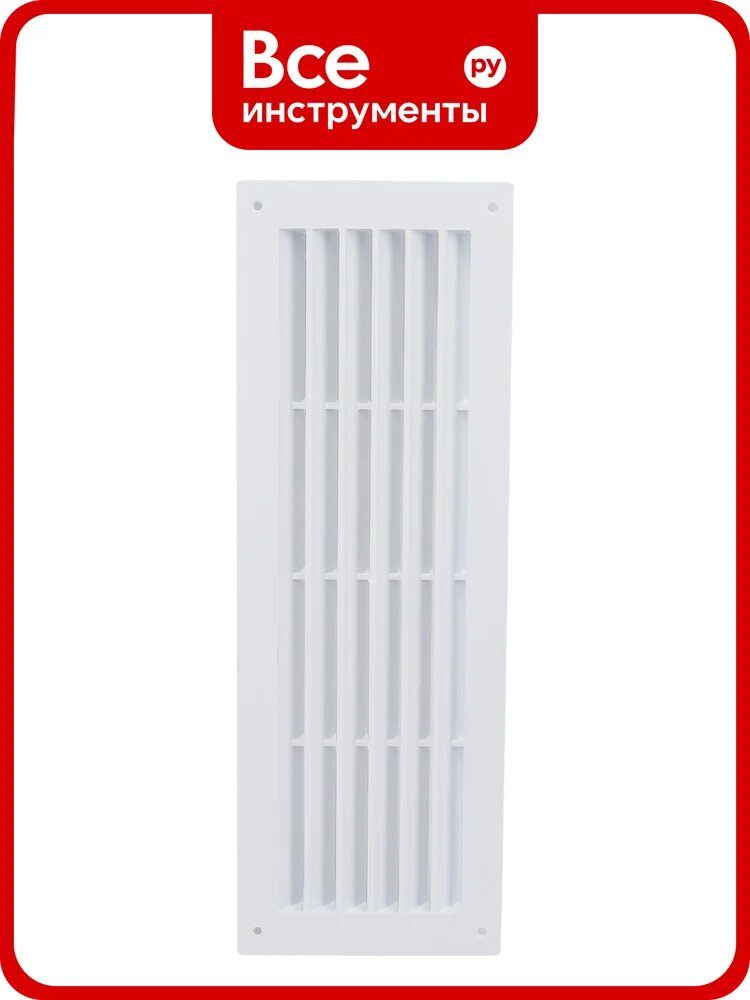 Радиаторная решетка TDM ELECTRIC 370х130 мм белая SQ1807-0091 с фланцем, из пластика, прямоугольная форма