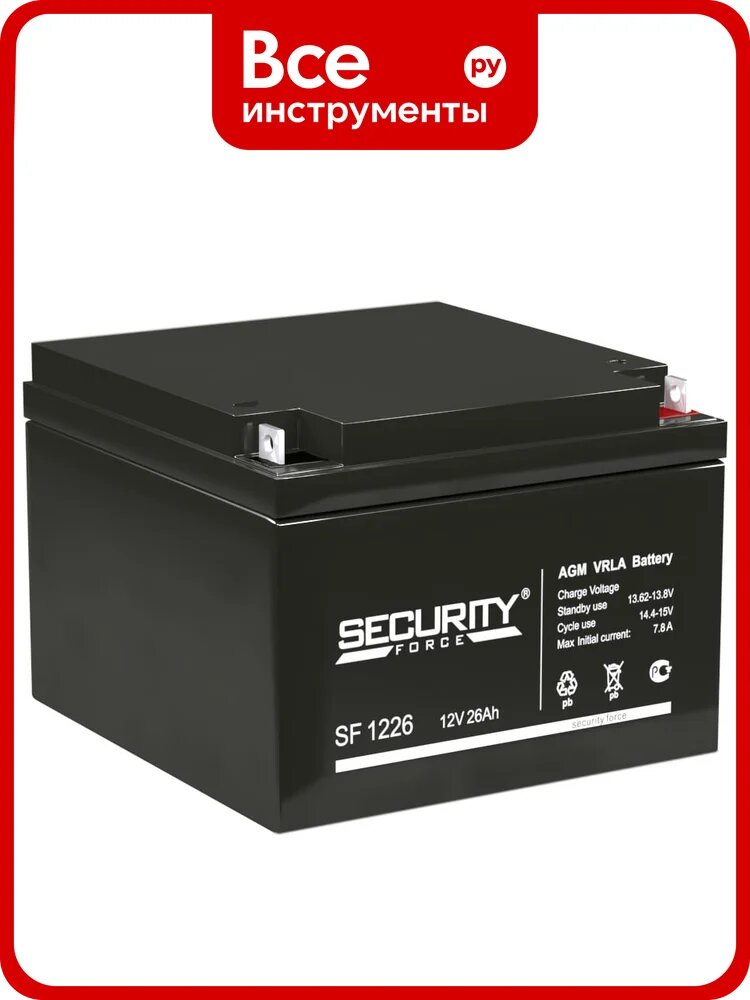 Аккумуляторная батарея Security Force SF 1226, 26 Ач, AGM, обратная полярность, болтовые клеммы, ABS, 12 В, 9.95 кг, раз
