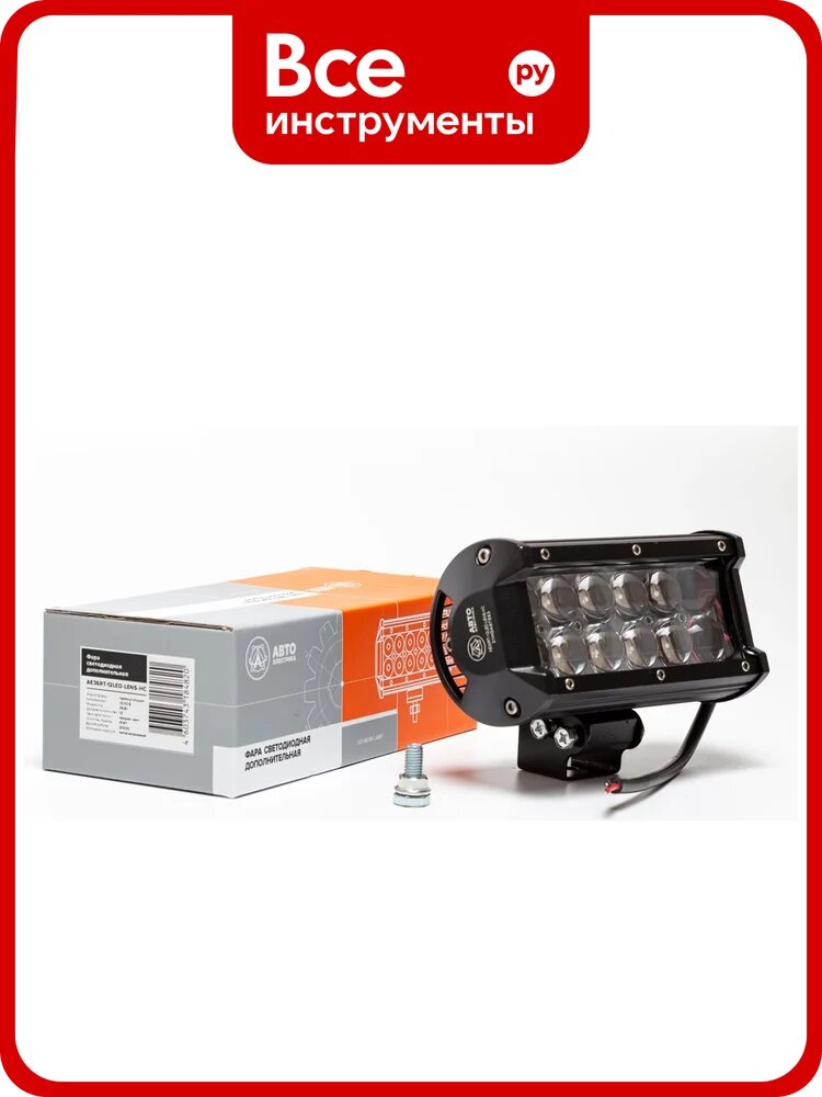 Фара рабочего света Автоэлектрика LED прямоугольная, направленный (дальний) свет