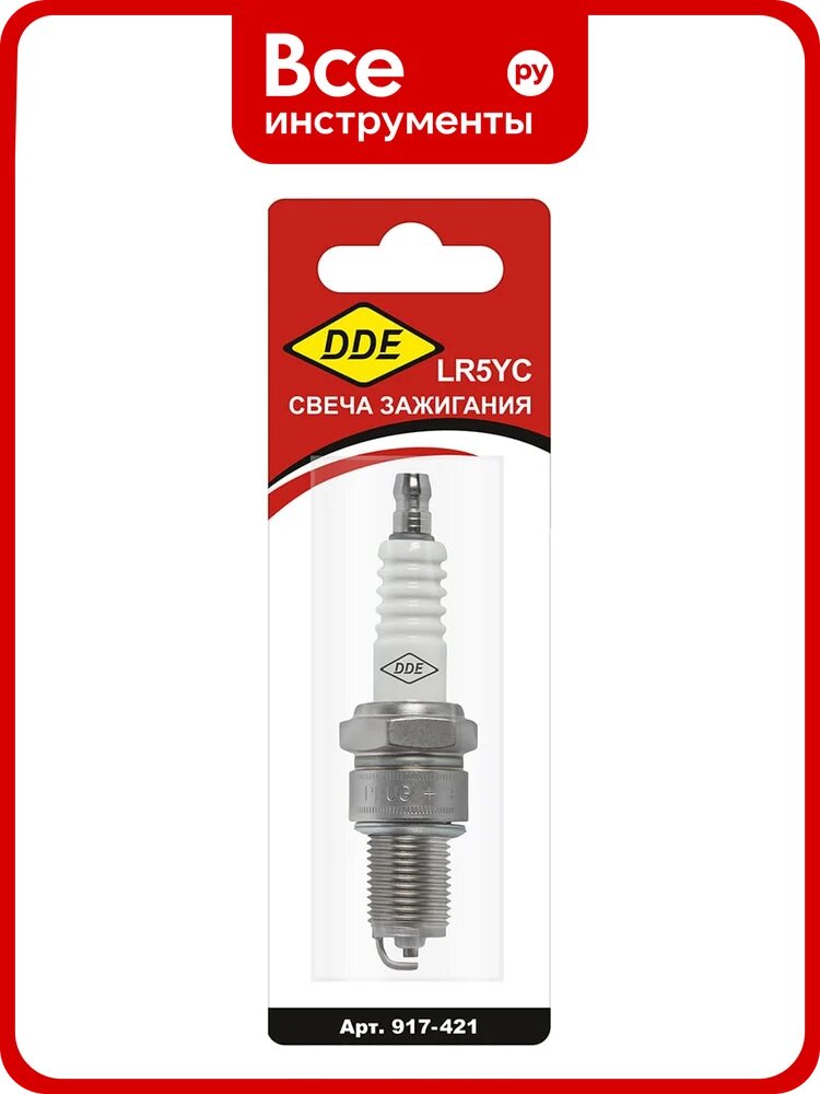 Свеча зажигания LR5YC DDE, с объёмом цилиндра 160-270, с маркировкойOHV