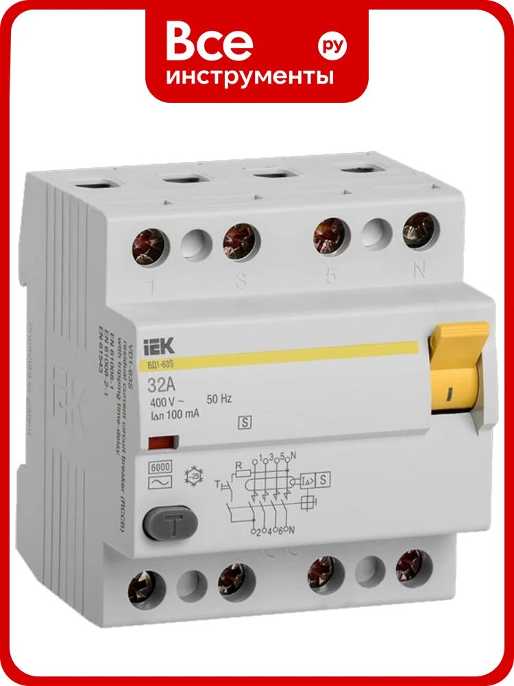 Устройство защитного отключения IEK ВД1-63S УЗО, 4Р, 32А, 100мА MDV12-4-032-100