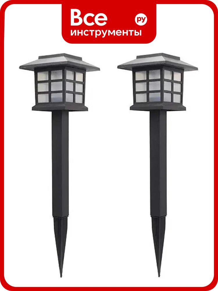 Набор садовых светильников Homium LED Elementary, S03, 2шт, set2gardenLamp03, 5 см, пластиковая