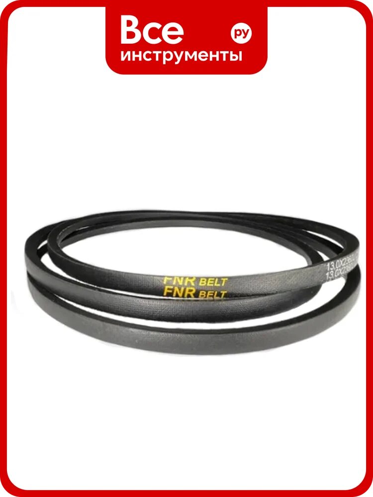 Ремень клиновой классический FNRbelt B 53,5 1357Li / 1400Lw FNR Belt 00-00033616