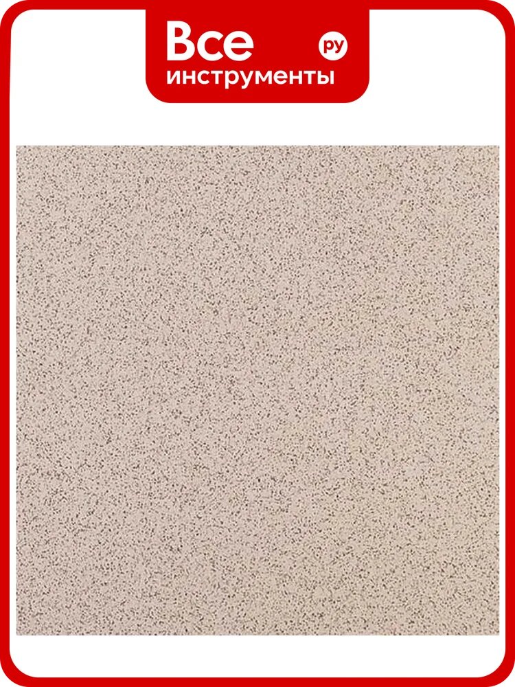 Керамический гранит Estima ST02 30x30 см, неполированный ТД00-021730