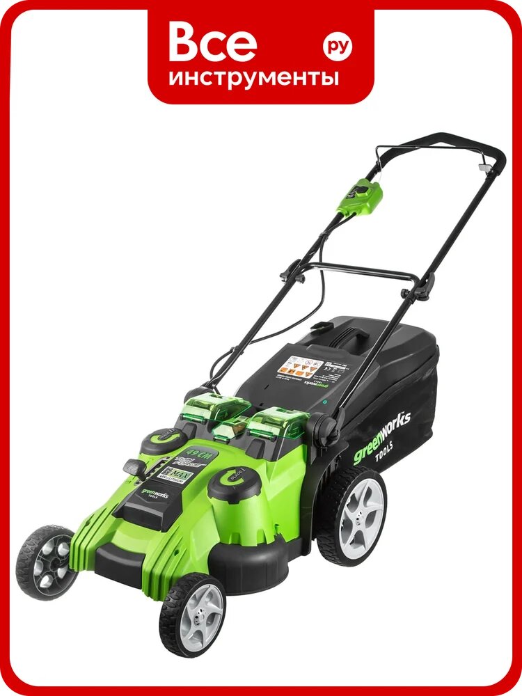 Газонокосилка аккумуляторная GreenWorks TwinForce G40LM49DB, 40V, 49 см, c 1хАКБ 4 Ач c USB и ЗУ