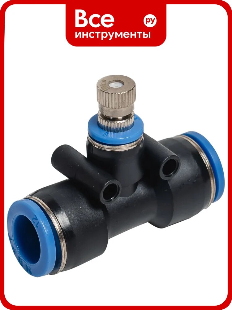Фитинг-форсунка для туманообразования PGT-12+Nozzle 0.8 NBPT, для систем орошения и туманообразования