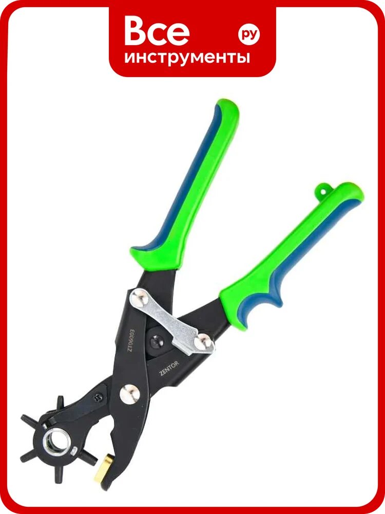 Дырокол для кожи Zentor ZT06003, бытовой инструмент, стальная конструкция, подходит для бумаги, картона, кожи и пластика