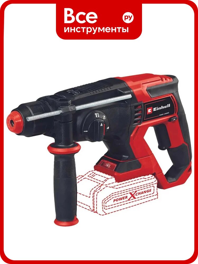 Перфоратор аккумуляторный Einhell PXC TE-HD Li,1x18В,3 режима,1.8Дж,20мм, кейс, без АКК и ЗУ