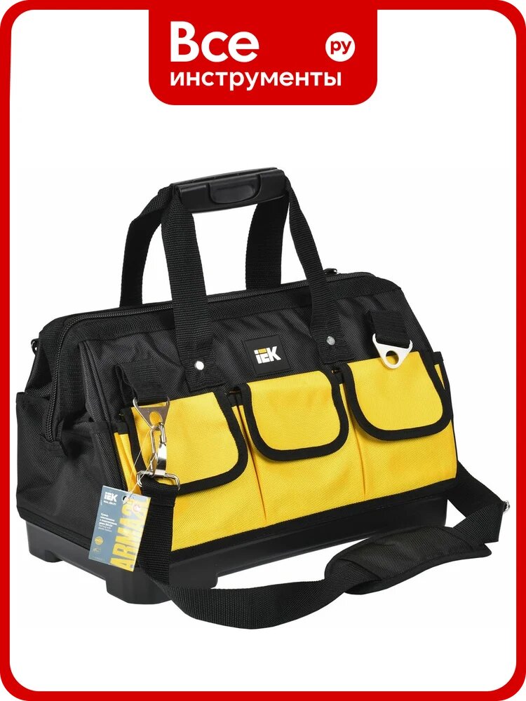 Сумка монтажника IEK bg-03 Arma2l 5 с пластиковым дном A2L5-BG12-03-K02