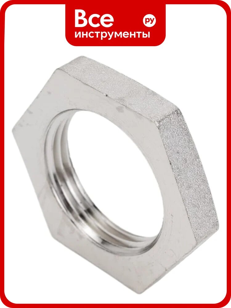 Контргайка VALTEC ГОСТ 3/4 VTr.656. N.0005
